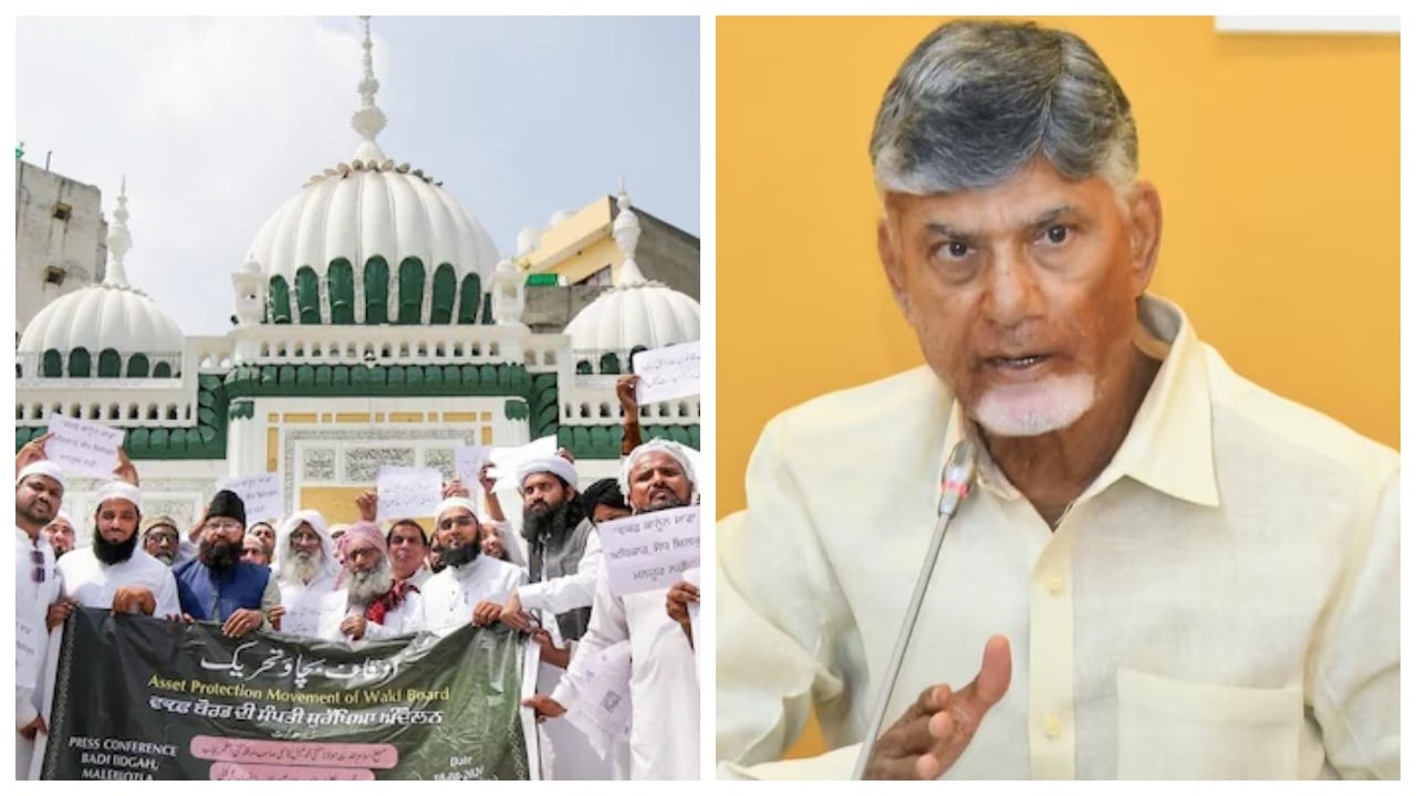 Andhra Pradesh government dissolves Waqf Board: Here is why - Newsblare