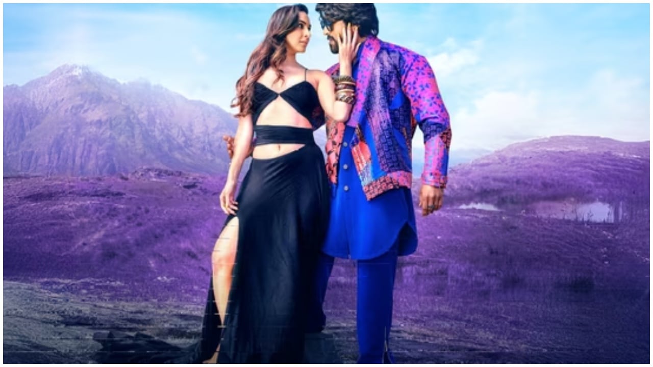 Game Changer Box Office Collection Day 1: Ram Charan-Starrer Earns ₹29. ...