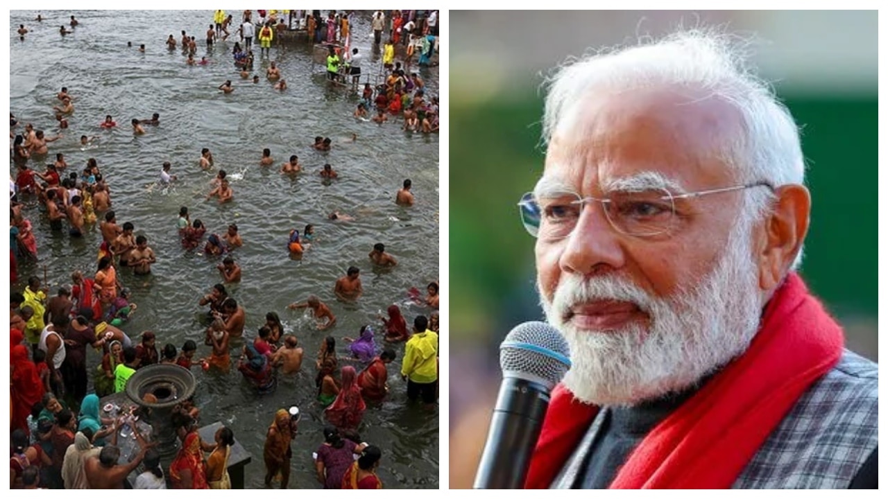 Maha Kumbh Mela 2025: PM Modi confirms 15 deaths due to stampede at ...