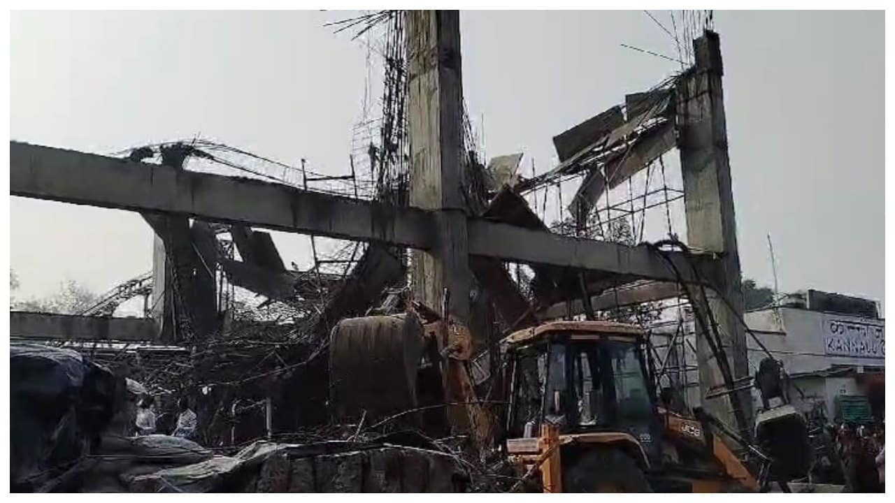 Watch: Under-Construction Building Collapses at Kannauj Railway Station ...