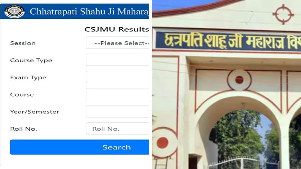 CSJMU Result 2025 Out, Download your UG, PG Marksheet from official website - Newsblare