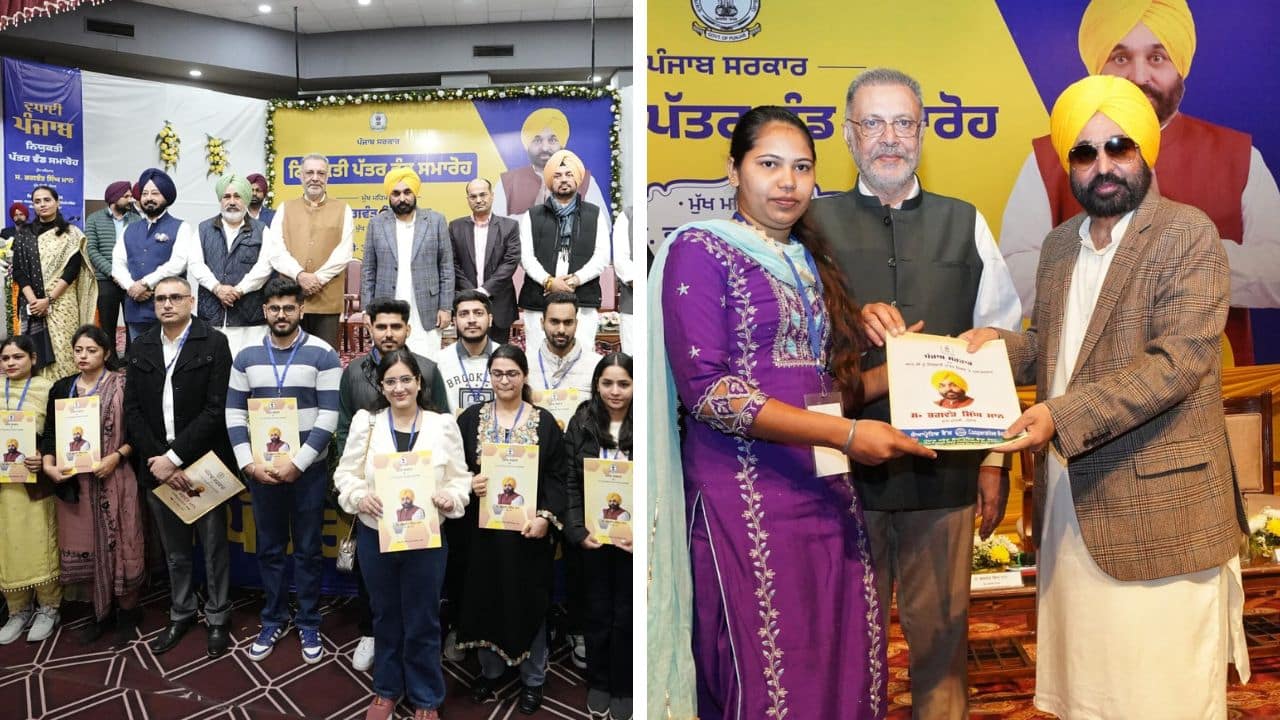 Mission Rozgar: Punjab CM Bhagwant Mann Announces more 50,000 Jobs for ...